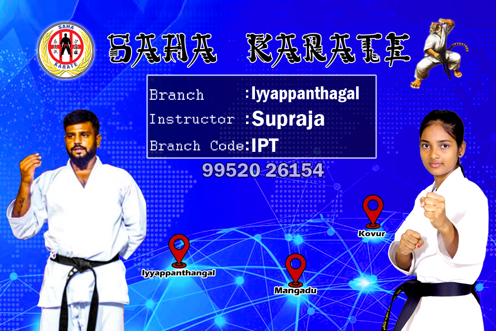 SAHA Karate Academy